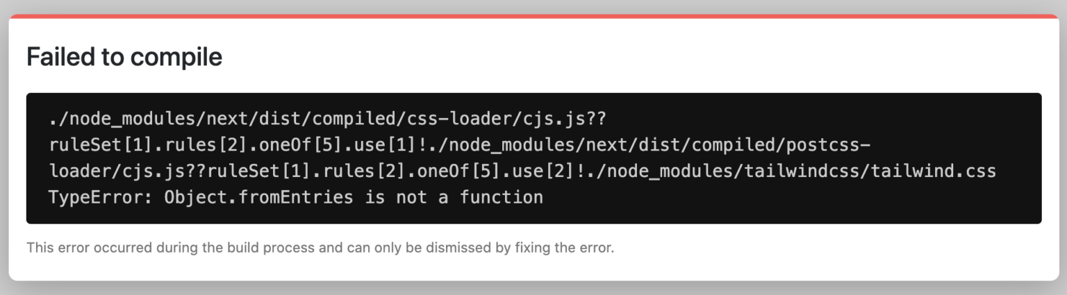 【node】object Fromentries Is Not A Functionにコンパイルを阻まれた話|